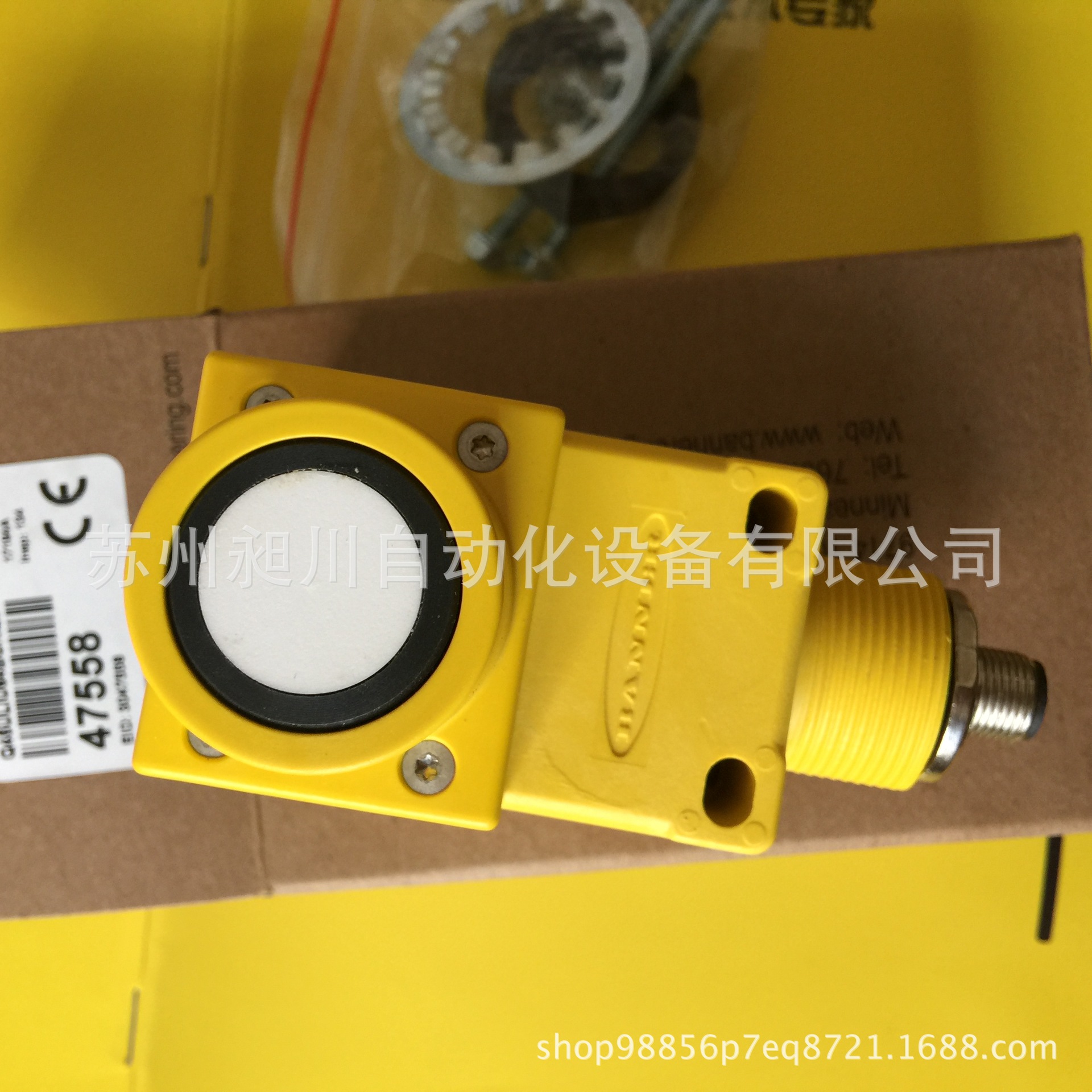 BANNER邦纳 Q45ULIU64BCRQ6 超声波传感器全新原装进口现货详询-阿里巴巴