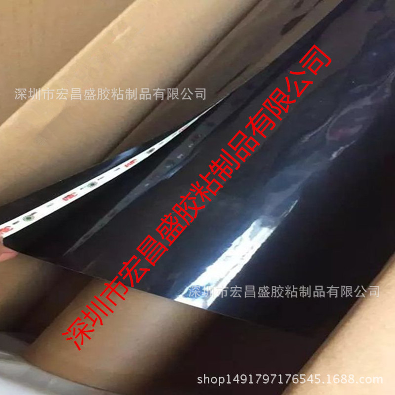 现货出售3m5909VHB双面高粘胶带黑色丙烯酸泡棉粘显示屏双面胶-阿里巴巴