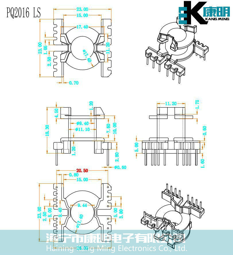 PQ2016 立式电木骨架变压器骨架-阿里巴巴