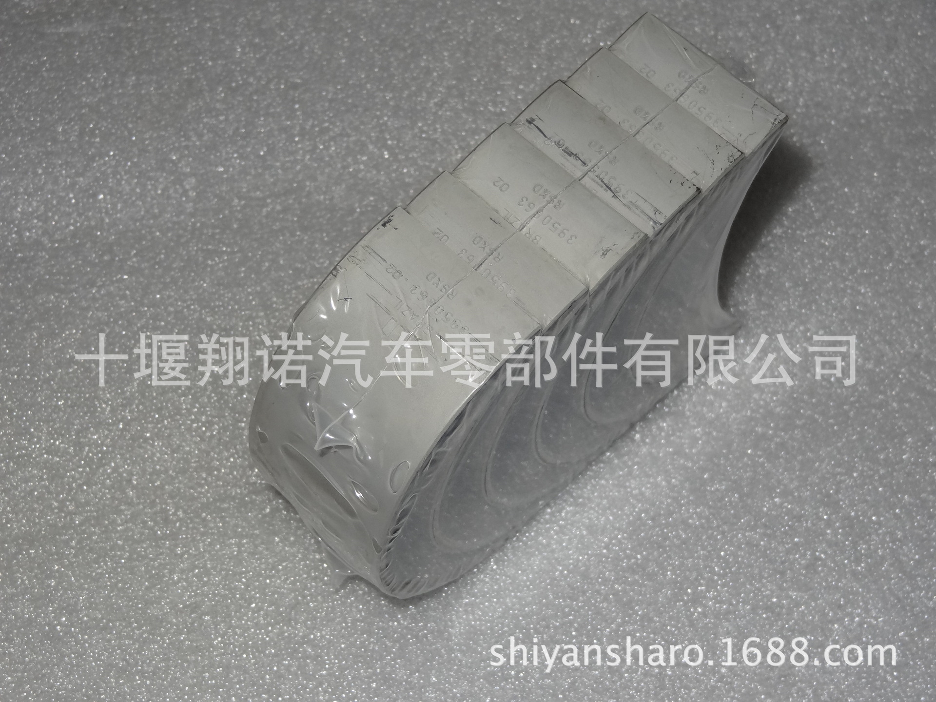 东风康明斯6CT发动机连杆瓦3901432-阿里巴巴