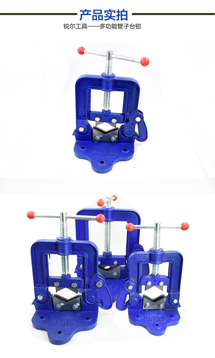 Heavy-duty pipe vice gantry vice Bracket Pipe vice Pipe vice Pipe ...