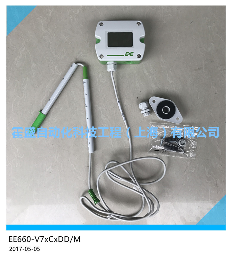 E+E益加义EE660-V7xCxDD微小风速传感器 变送器 代替EE66-VCK200-阿里巴巴