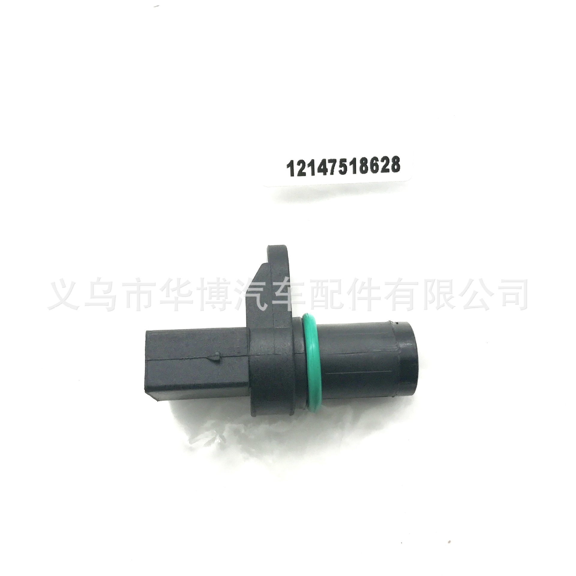 适用于宝马 曲轴传感器crankshaft position senosor 12147518628-阿里巴巴