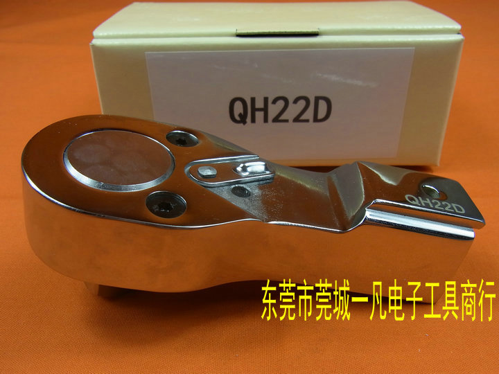 QH22D 棘轮式扳手头 可换头扭力扳手头 TOHNICHI东日-阿里巴巴