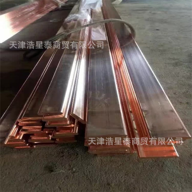 TMY紫铜排50*5 100*10TMY紫铜排生产厂家-阿里巴巴