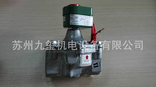 供应原装正品美国ASCO电磁阀 8215B070-阿里巴巴