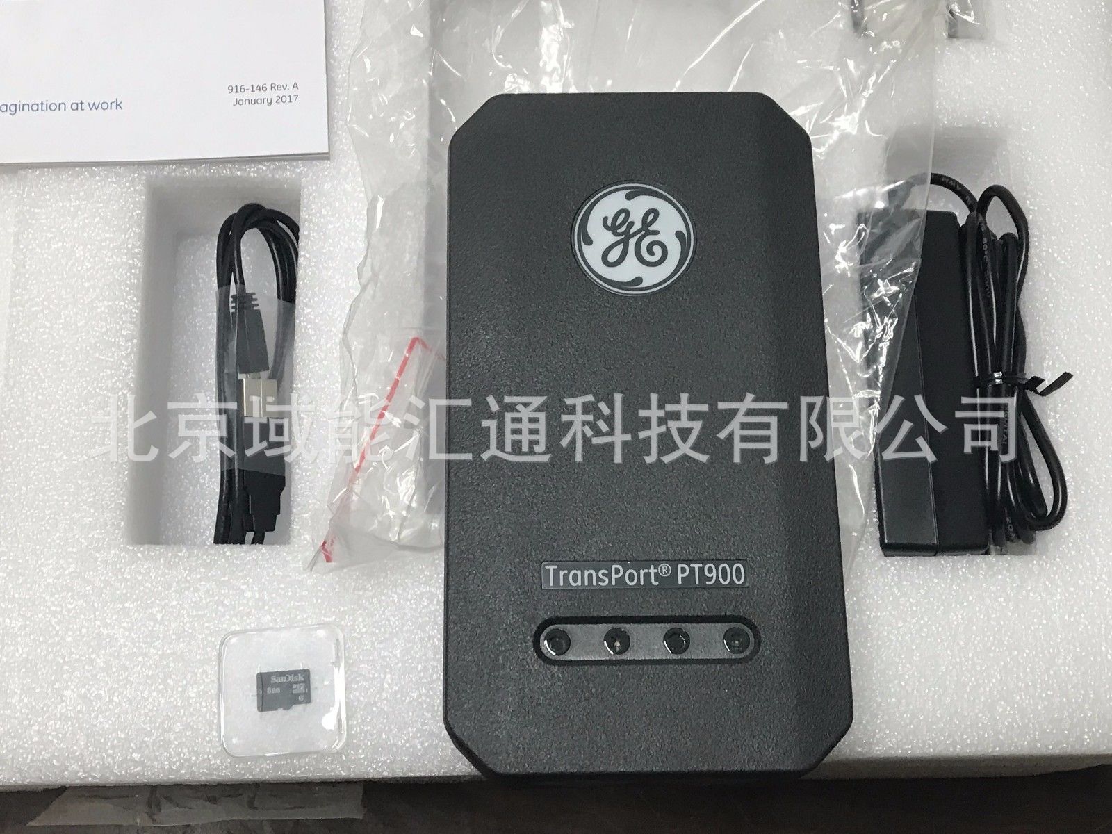 GE PT900 超声波流量计PT9-SYS-1C-2-E-0-HC-TG-C48