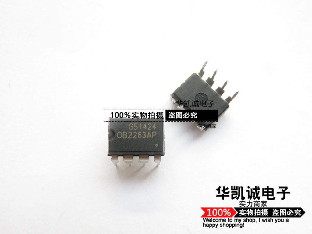 ob2263ap应用图-千图网