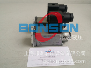 HAWE/哈威 WH1D-G24，WH1F-G24，WH1H-G24，WH1M-G24，WH2F-G24-阿里巴巴