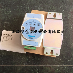 原装正品IFD9503/IFD9506台达PLC TCP/IP模块 工业总线转换模块-阿里巴巴