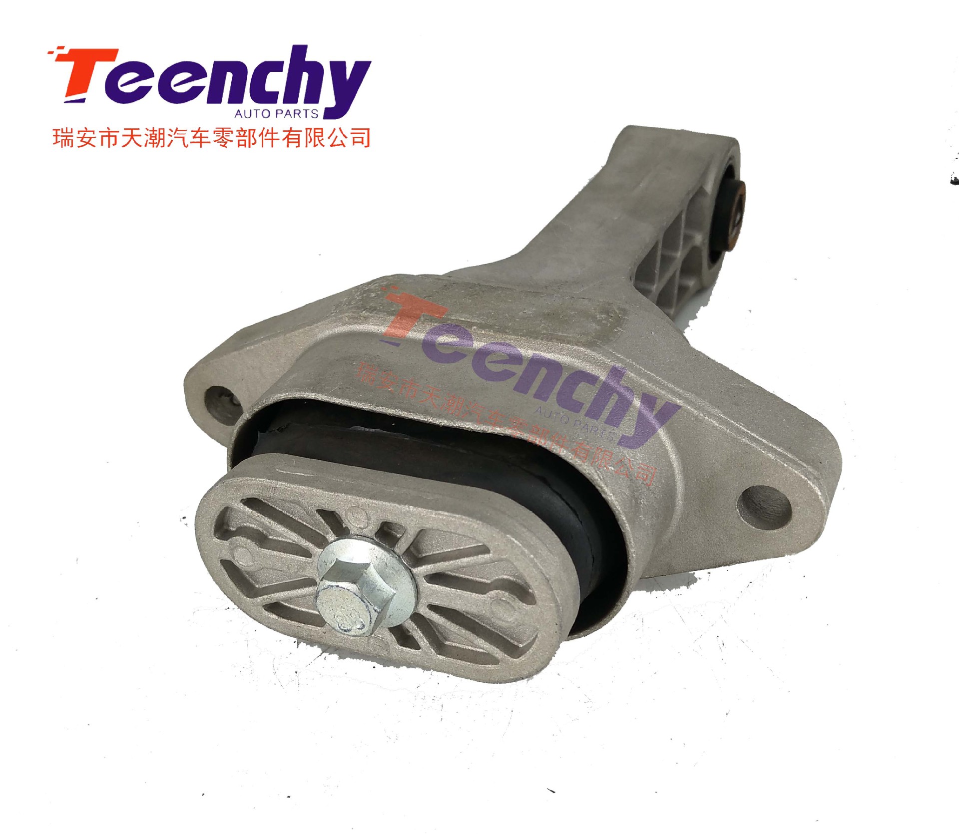 厂家直销 乐风 乐驰 发动机支架 96535402 96535400 96535410-阿里巴巴