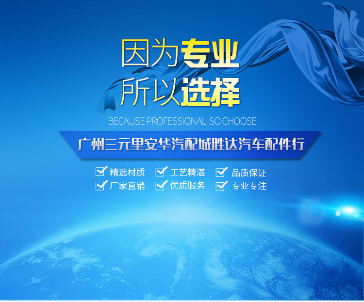 48815-60240 平衡杆衬套 适用于 丰田 兰德酷路泽 雷克萨斯LX(J2)-阿里巴巴