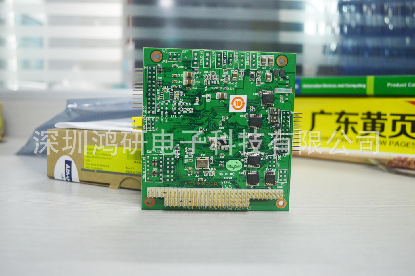 研华PCM-3718HG数据采集PC/104主板带高增益多功能模块 联保-阿里巴巴