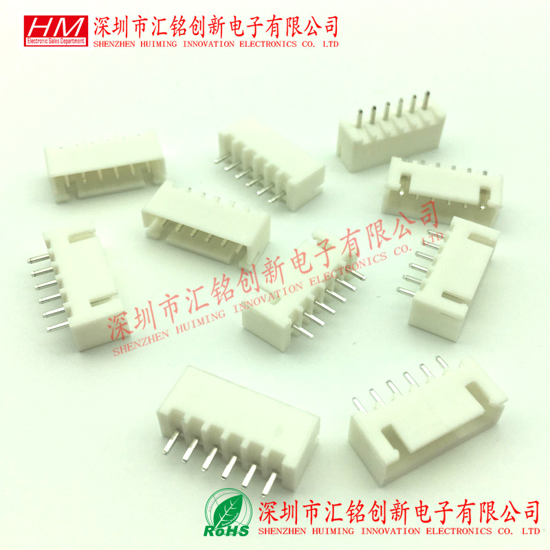 连接器6PIN 6P 6位 XH2.54MM间距XH-6A直针座插座公头接插件 直销-阿里巴巴