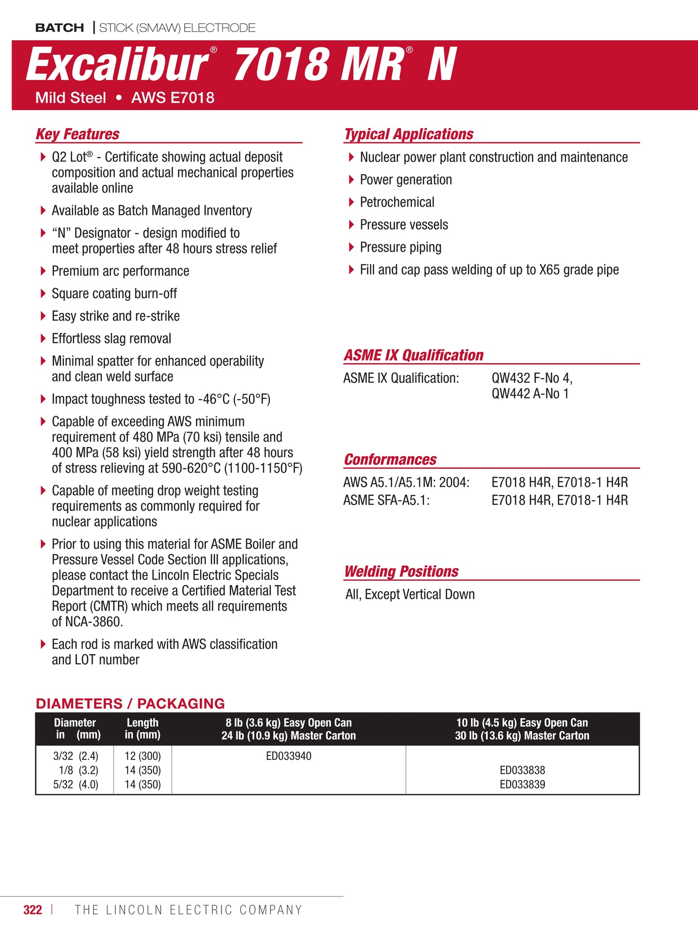 Excalibur7018/MR碳钢焊条 E7018低合金钢焊条-阿里巴巴