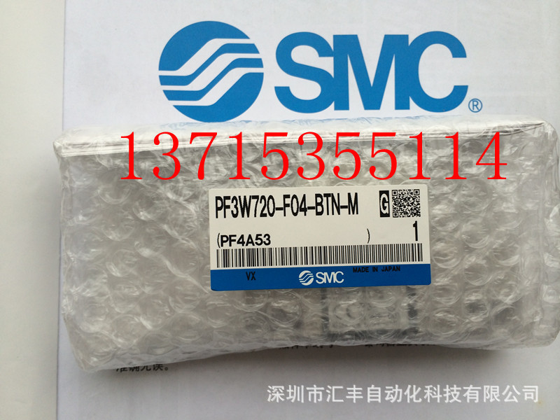 SMC 流量开关 PF3W720-F04-BT-M PF3W720-F04-BTN-M ZS-40-A-阿里巴巴