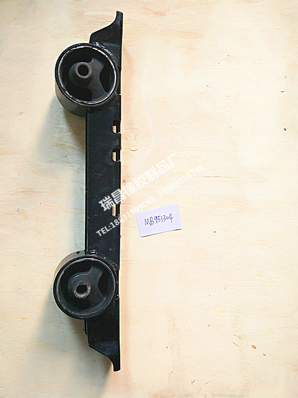 供应MB951304适用于三菱V43机脚胶 汽车拉杆 悬挂胶 机爪胶机顶胶-阿里巴巴