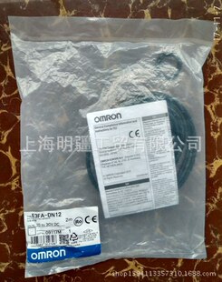 E3FA-DN12 ，库存现货全新原装正品 OMRON 欧姆龙 光电开关-阿里巴巴