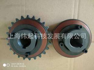 摩擦式扭矩力矩扭力限制器 机械过载保护器扭矩保护 轴法兰链接-阿里巴巴
