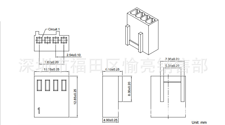 2510B-4AY错位公母空中对接2.5MM间距 A2543-4P 胶壳连接器-阿里巴巴