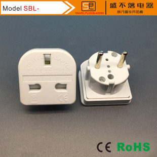 BS5733英国 香港 马来西亚 沙特转换插座 转换插头-阿里巴巴