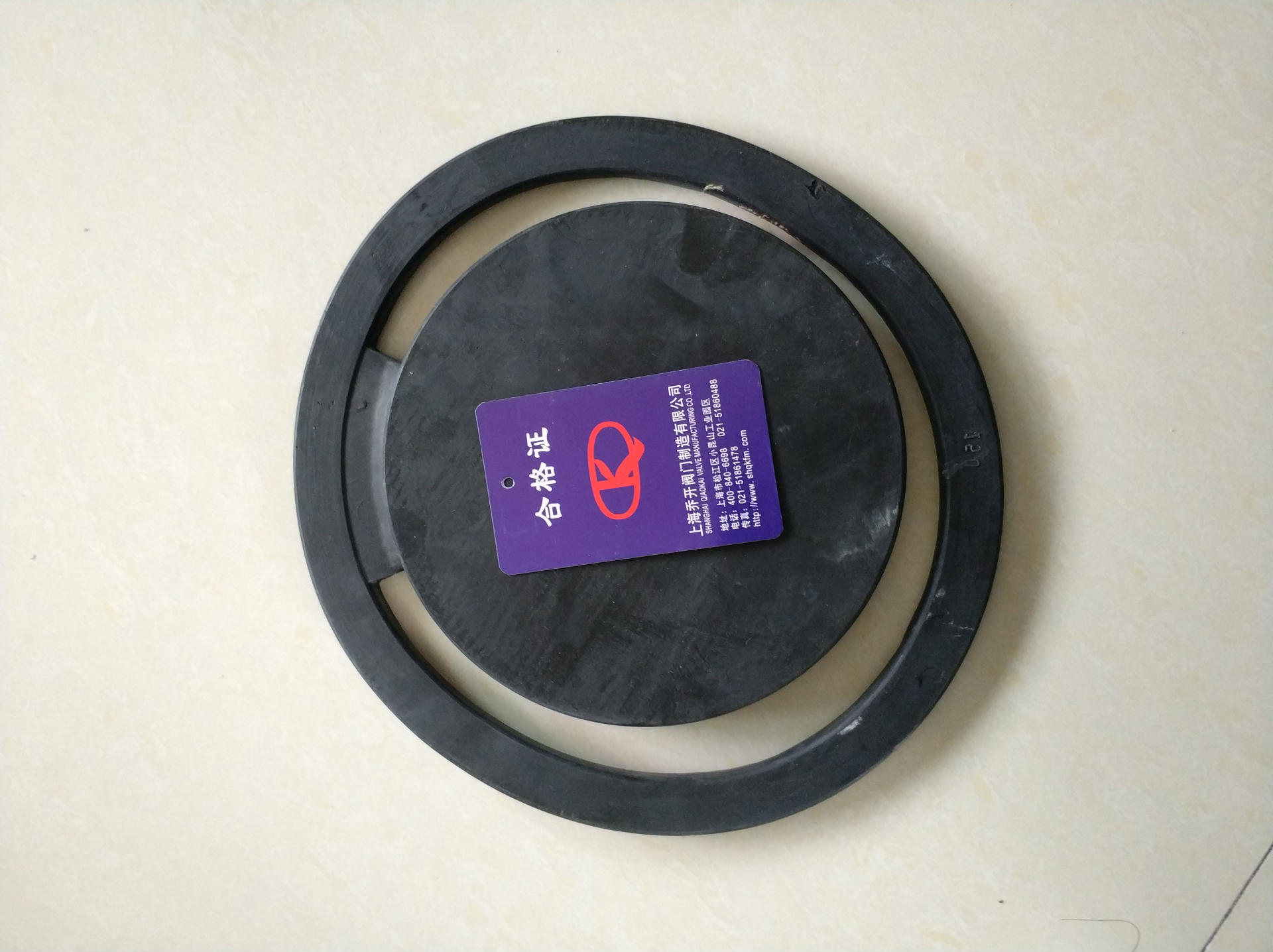 铸钢旋启式衬胶止回阀阀芯H44J-10C 衬胶止回阀阀板-阿里巴巴