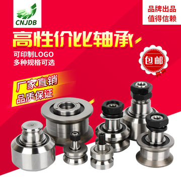 NADELLA品牌轴承 FKU、FRN、PFV、PKB、PK、RKU、RKY系列轴承-阿里巴巴