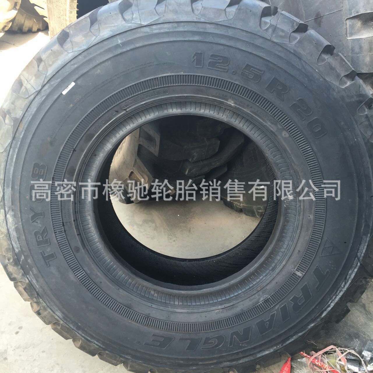 东风 三角37x12.5R16.5 11R18 12.5R20 12R20延安炮车特种轮胎-阿里巴巴