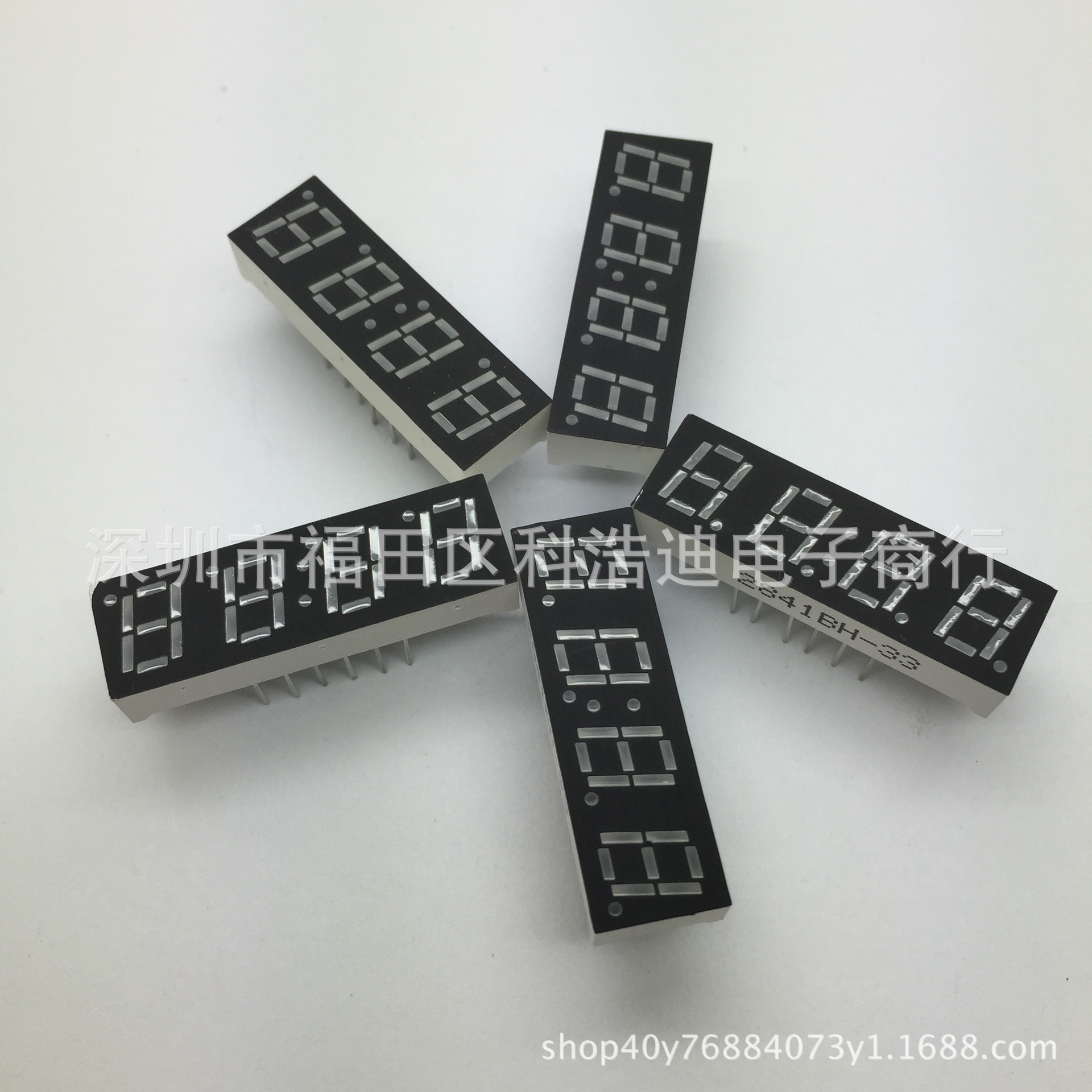 厂家直销 0.56英寸4位 LED时钟数码管 红色 5643AS共阴 5641BS阳-阿里巴巴