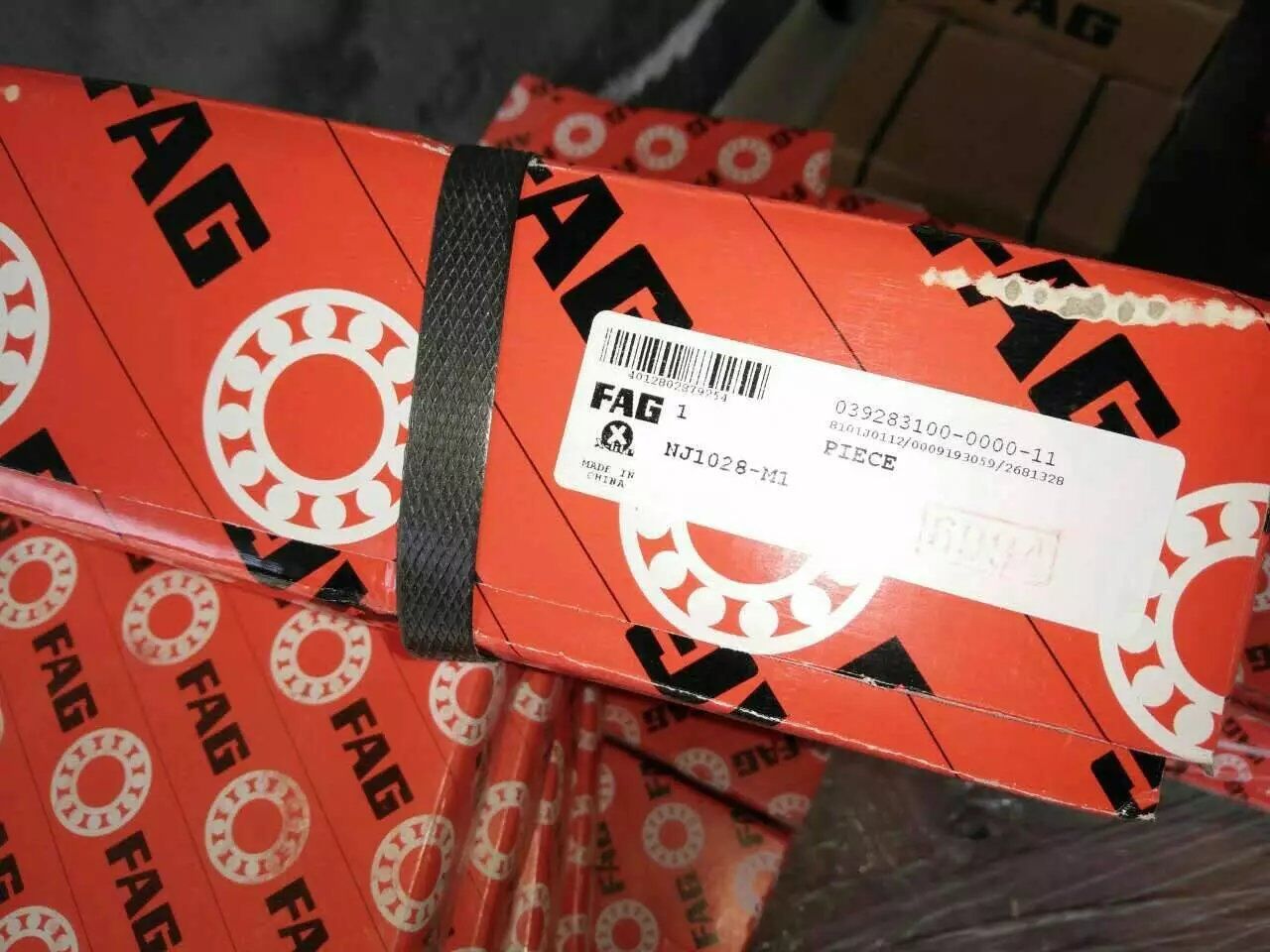 FAG 7319B.MP.UA 德国进口轴承7318 7317 7316 7315 7314 7313 73-阿里巴巴