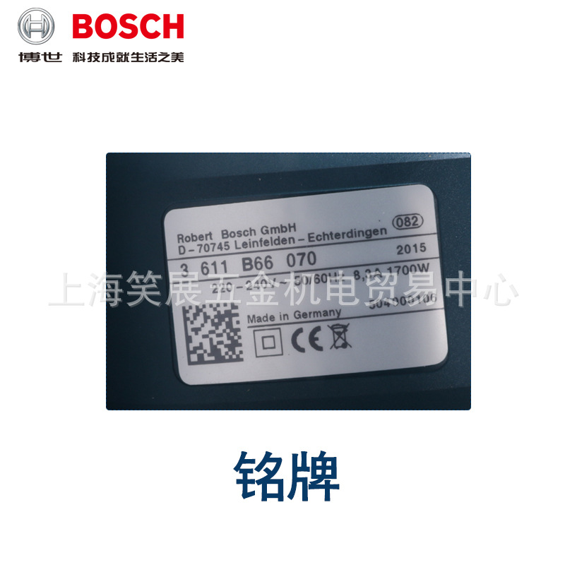 供应博世BOSCH德国工业级大功率植筋重型五坑电锤钻GBH12-52D-阿里巴巴