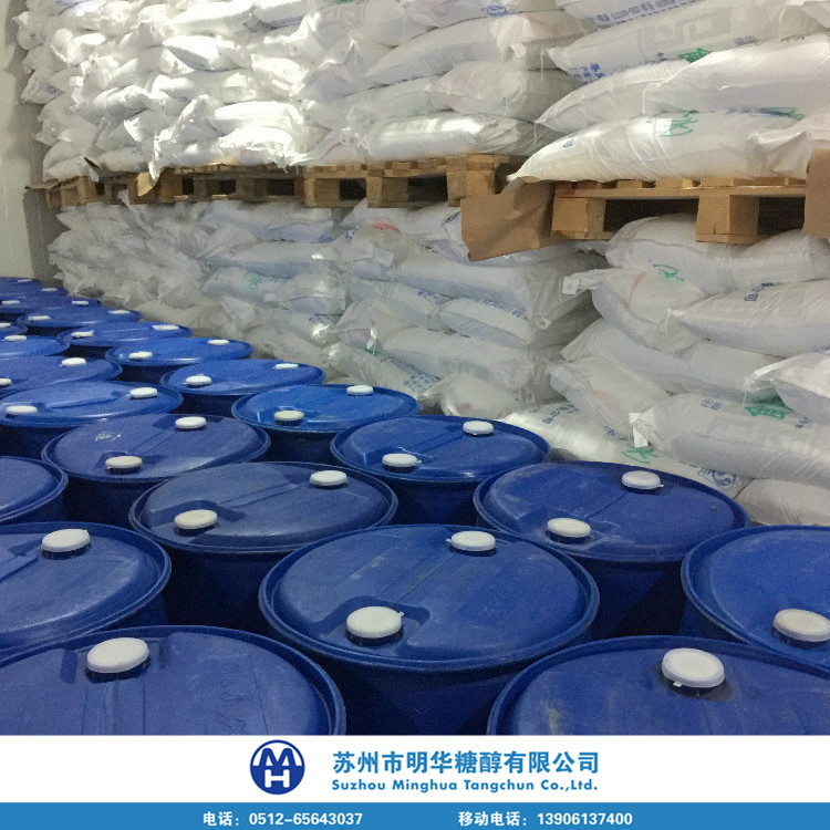 乙酰化双淀粉己二酸酯 预糊化变性淀粉 PREGEFLO CH10G-阿里巴巴