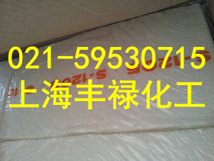 墨西哥 Dynasol 溶聚丁苯橡胶SSBR-1205-阿里巴巴