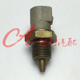 1814320C1，1814320C1，DT46E/530国际油冷却空气温度传感器-阿里巴巴