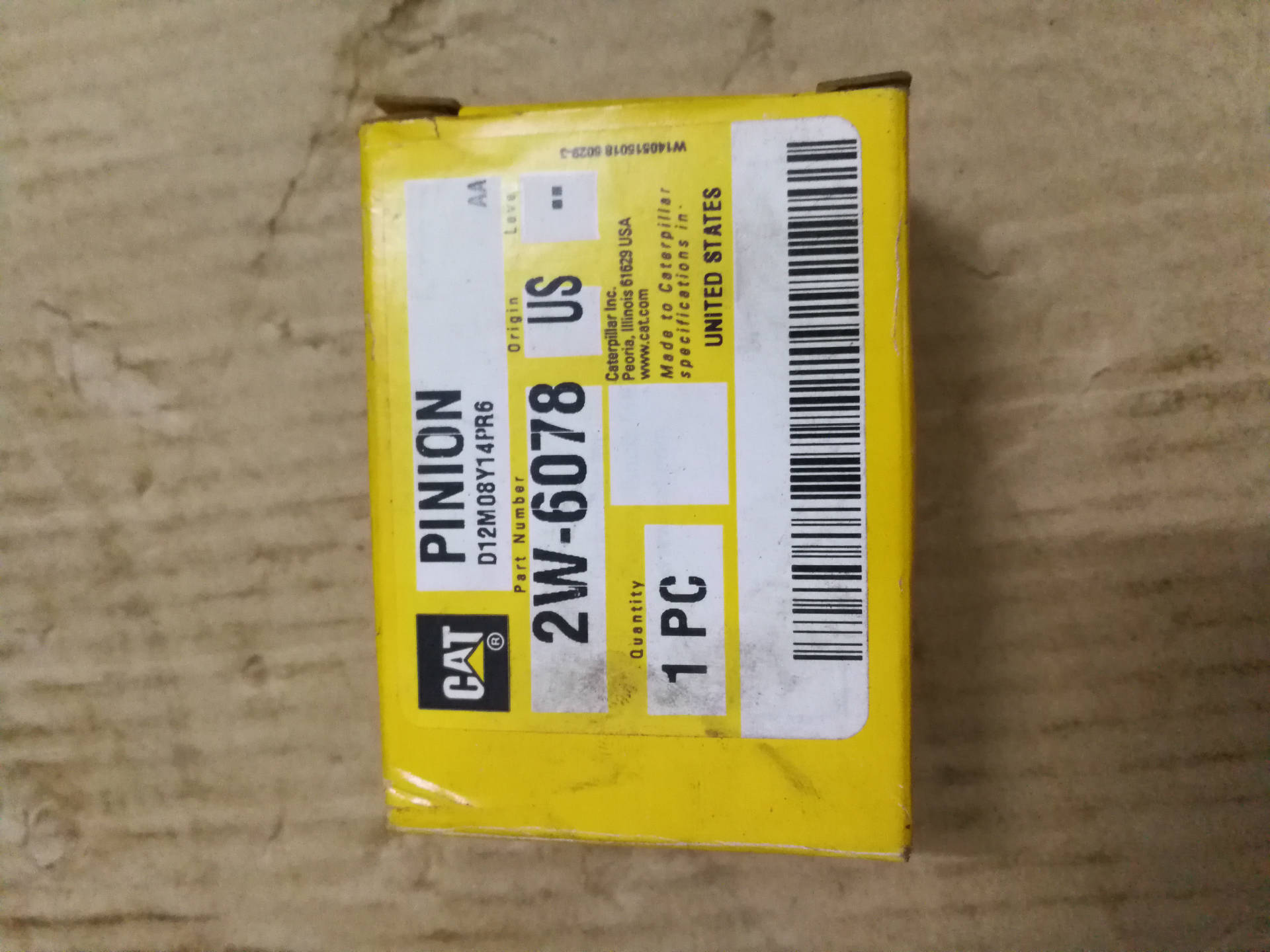 供应卡特彼勒发动机启动马达齿轮2W-6078-阿里巴巴