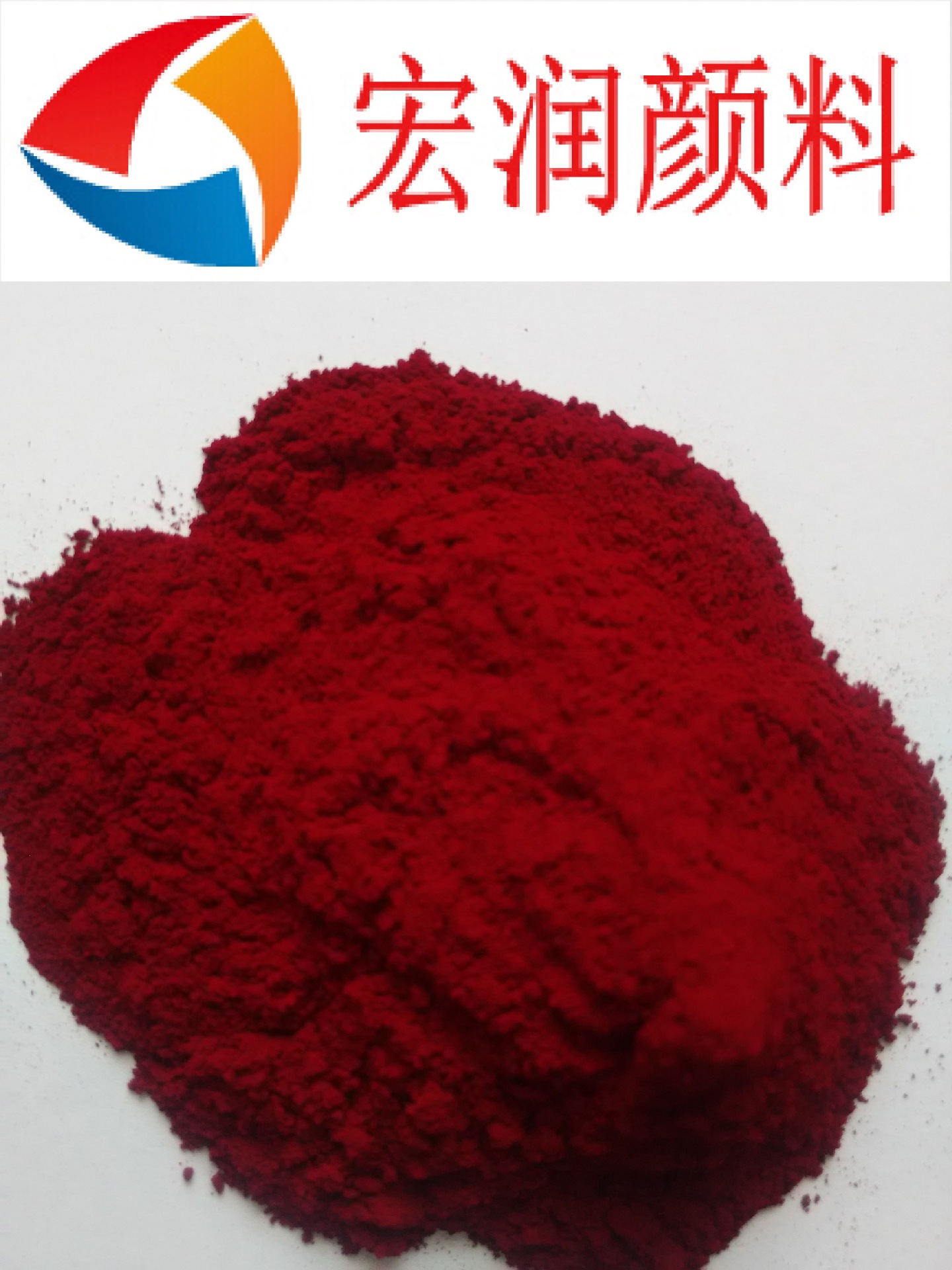 紫红颜料,颜料,水粉颜料_大山谷图库