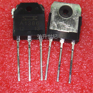 2SA1386A A1386 直插三极管 TO-3P 现货直销 C3519 全新原装-阿里巴巴