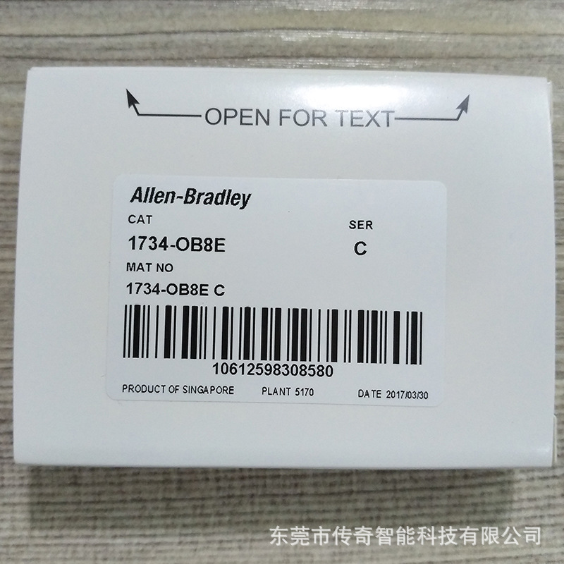 1734-IB8S-CC通信控制器模块罗克韦尔Allen-BradleyAB全新质保-阿里巴巴