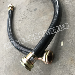 防爆挠性管NGD|BNG-32*1000MM G11/4"防爆软管带内外丝接头-阿里巴巴