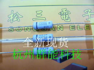 厚生电阻各种功率全系列型号 3W 82R 5%(100只=30元) 松下-阿里巴巴