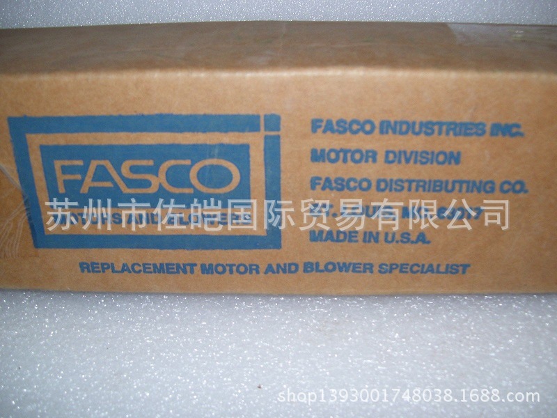 美国发斯科FASCO品牌高装D636 U63B1型号CE认证马达MOTOR电机-阿里巴巴