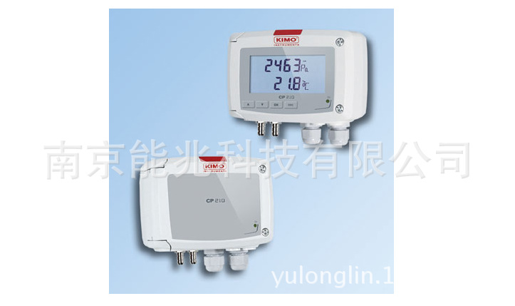 动压 全压 静压 风压传感器 法国KIMO-CP212/CP213微差压变送器-阿里巴巴
