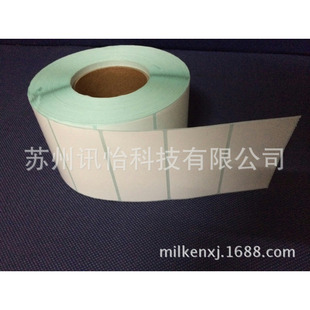 昆山fasson-aw3269 100*60（2000/卷）无尘净化强粘R胶铜版标签厂-阿里巴巴