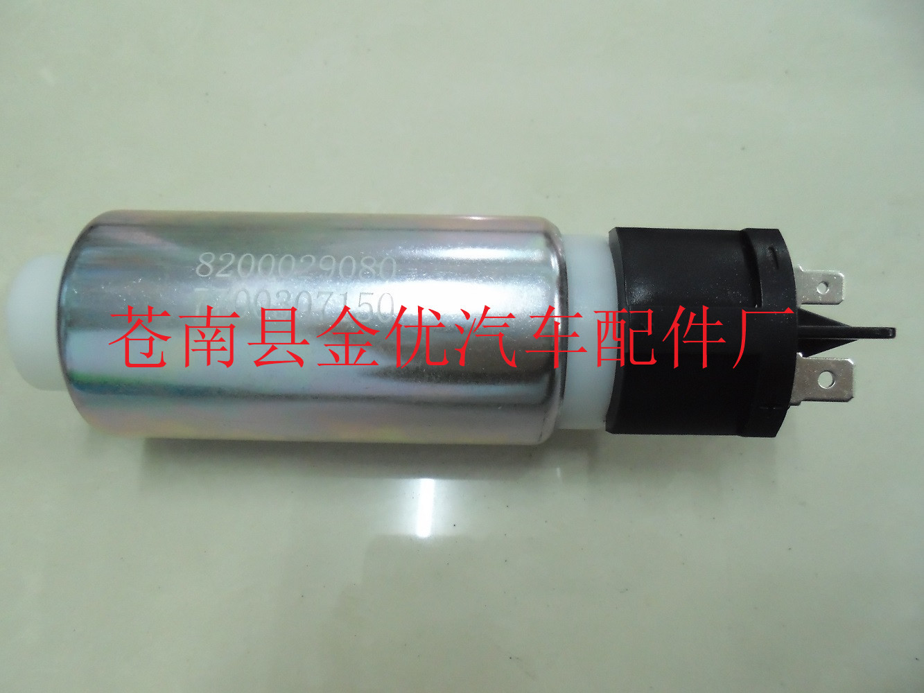 适用于标志206汽车燃油泵 电喷燃油泵0580464001 TTP387 1525F8-阿里巴巴