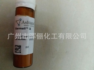 防腐剂 GERMALL II双咪唑烷基脲 美国ISP-阿里巴巴