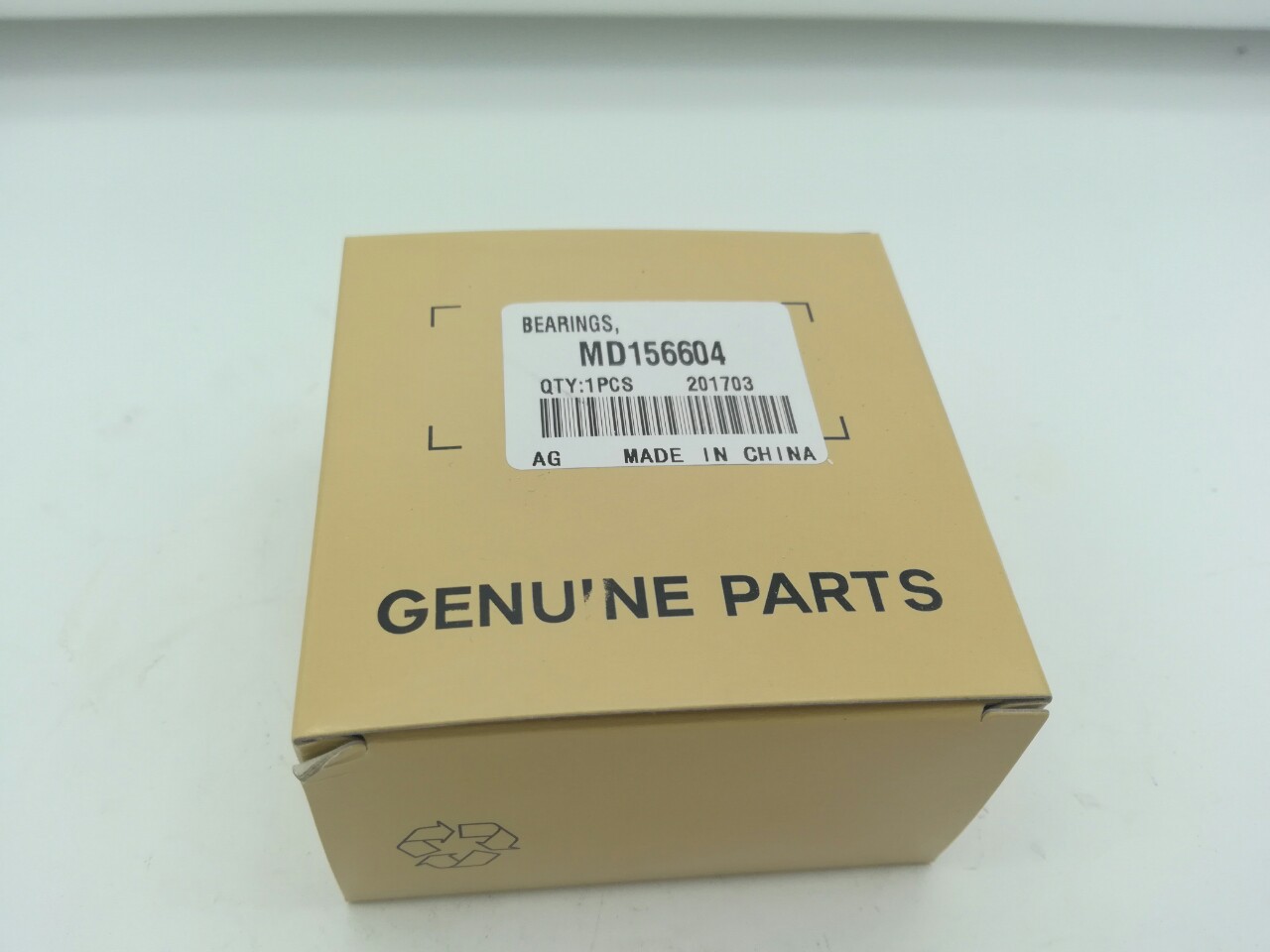 4G64/4G63涨紧轮MD156604/MD121993/MD192731/24810-33020-阿里巴巴