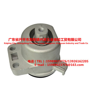 适用马自达汽车发动机机脚胶发动机支架总成EH48-39-06Y厂家直销-阿里巴巴