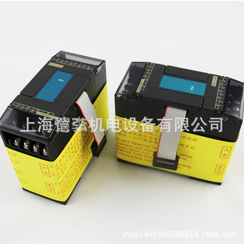 FBs-6AD永宏PLC模块台湾永宏代理商FBs-6AD-阿里巴巴