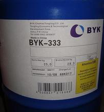 【byk-346】_byk-346品牌/图片/价格_byk-346批发_阿里巴巴