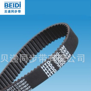 耐磨单面齿形HTD橡胶同步带 工业机械输送环形皮带传动带批发厂家-阿里巴巴